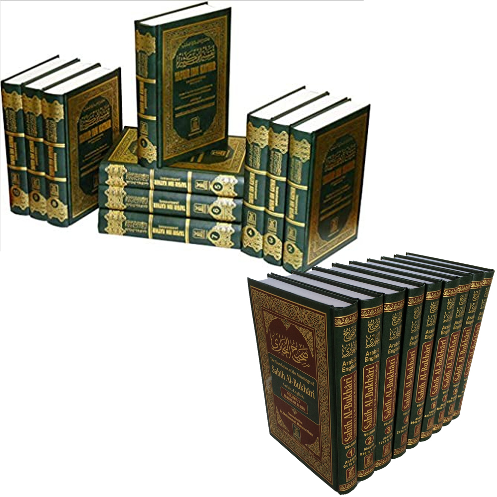 Home - Islamic University Online - ALIM University