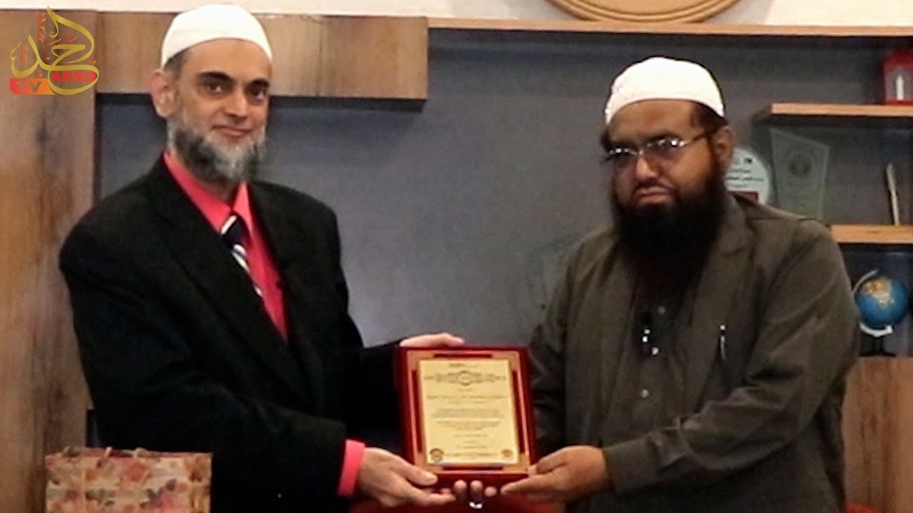 Alim Course Online Alimah