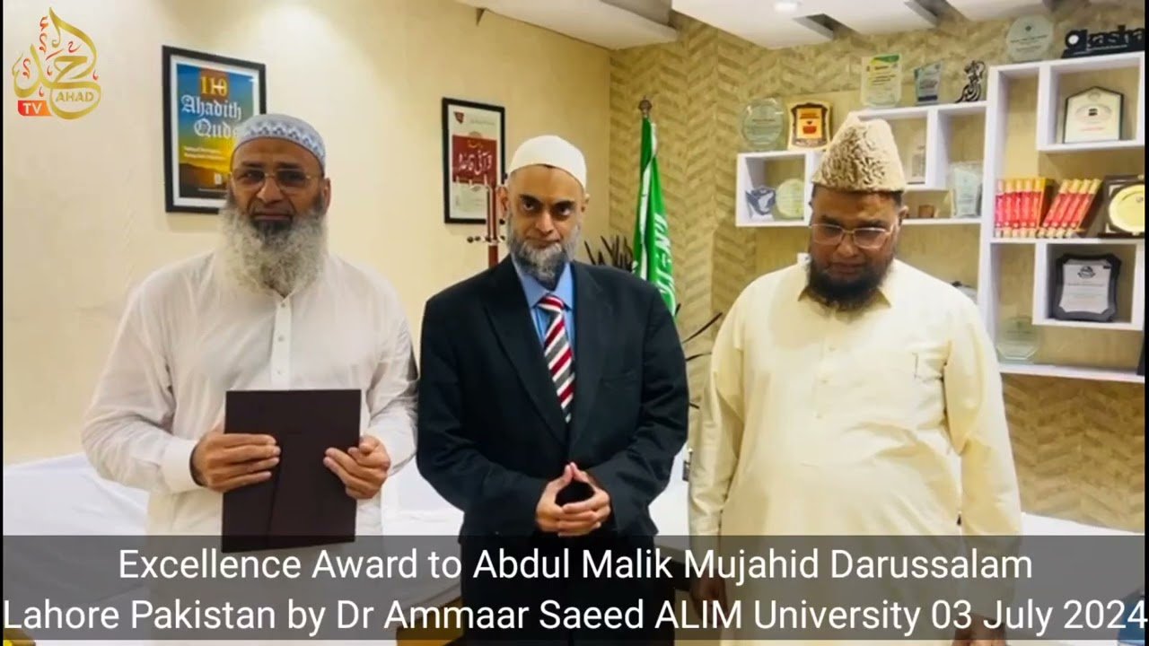 Alim Course Online Alimah