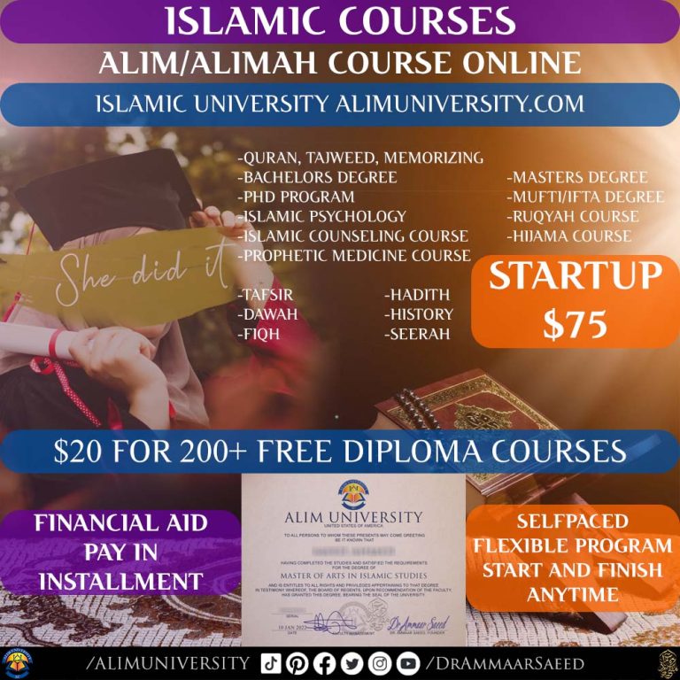 Alim Course Online Alimah